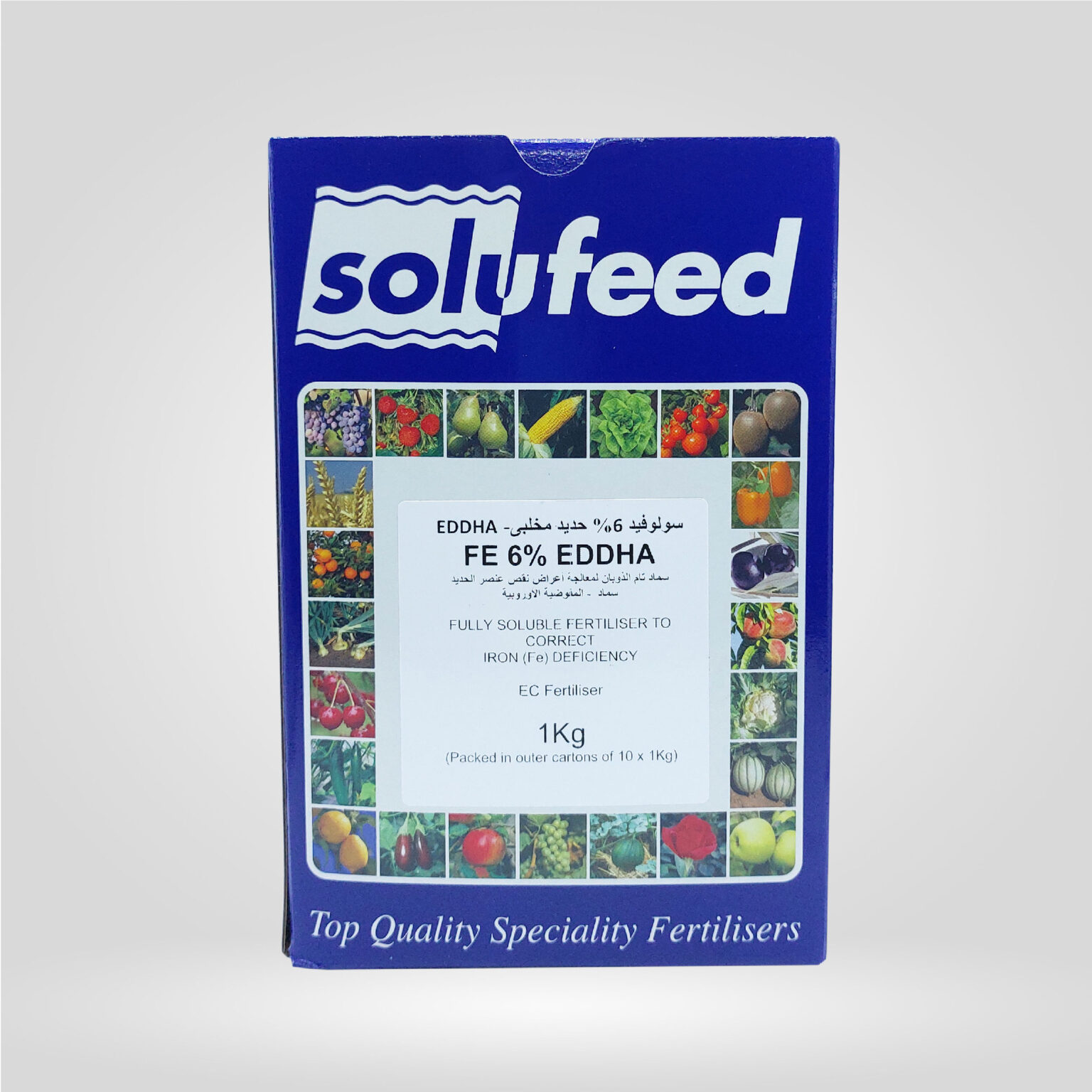 Fertilizers – Rawabi Emirates